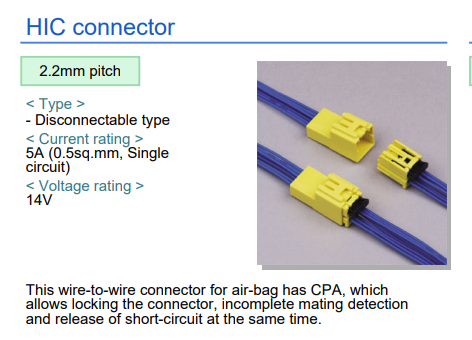 JST连接器 - 上海宏碧电子材料有限公司